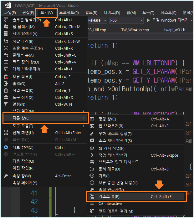 팁스소프트 > MFC/API 가이드 > [Win32] 대화 상자 사용하기