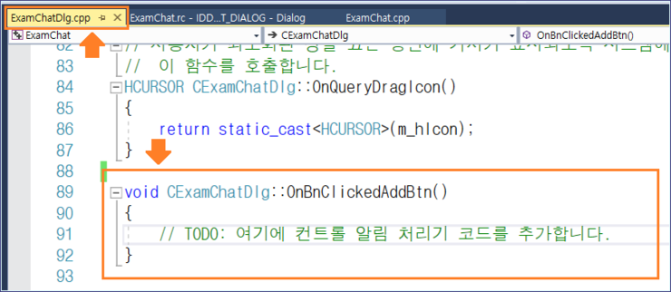 팁스소프트 > MFC/API 가이드 > [MFC] ListBox, Edit, Button을 사용해서 입력한 문자열 목록화하기 (채팅창 만들기)