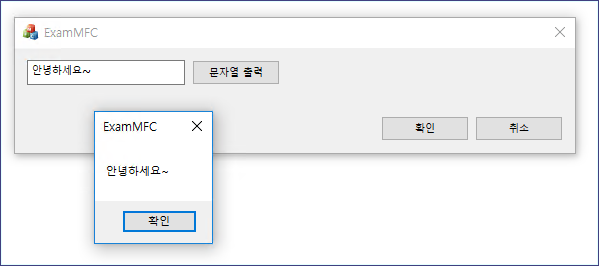 팁스소프트 > MFC/API 가이드 > [MFC] Button을 클릭하면 Edit에 입력한 내용을 화면에 출력하기