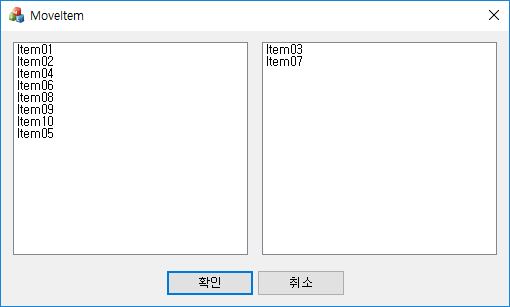 팁스소프트 > MFC/API 가이드 > [MFC] ListBox 간에 항목 주고받기
