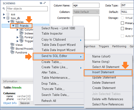 팁스소프트 > MFC/API 가이드 > [DBMS] Workbench로 스키마와 테이블 만들기