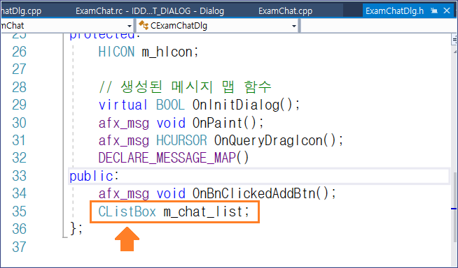 팁스소프트 > MFC/API 가이드 > [MFC] ListBox, Edit, Button을 사용해서 입력한 문자열 목록화하기 (채팅창 만들기)