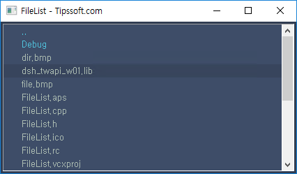 팁스소프트 > MFC/API 가이드 > [Win32] FileList 프로그램 사용자 환경 꾸미기 - step 1