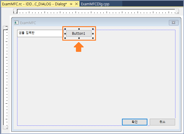 팁스소프트 > MFC/API 가이드 > [MFC] Button을 클릭하면 Edit에 입력한 내용을 화면에 출력하기