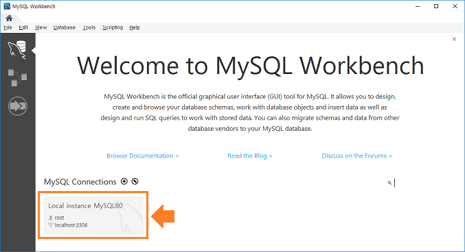 팁스소프트 > MFC/API 가이드 > [DBMS] Workbench로 스키마와 테이블 만들기